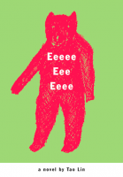 Notes For Teaching Tao Lin’s Eeeee Eee Eeee | HTMLGIANT